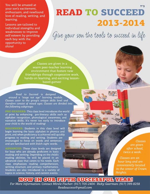 Read to Succeed • CrownHeights.info - Chabad News, Crown Heights News ...