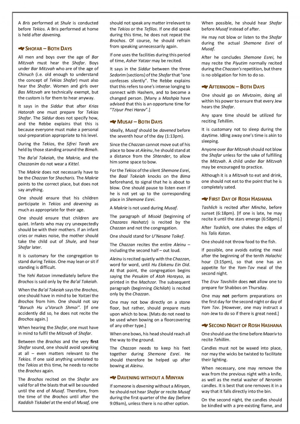 Laws and Customs: Rosh Hashanah and the Aseres Yemei Teshuva ...