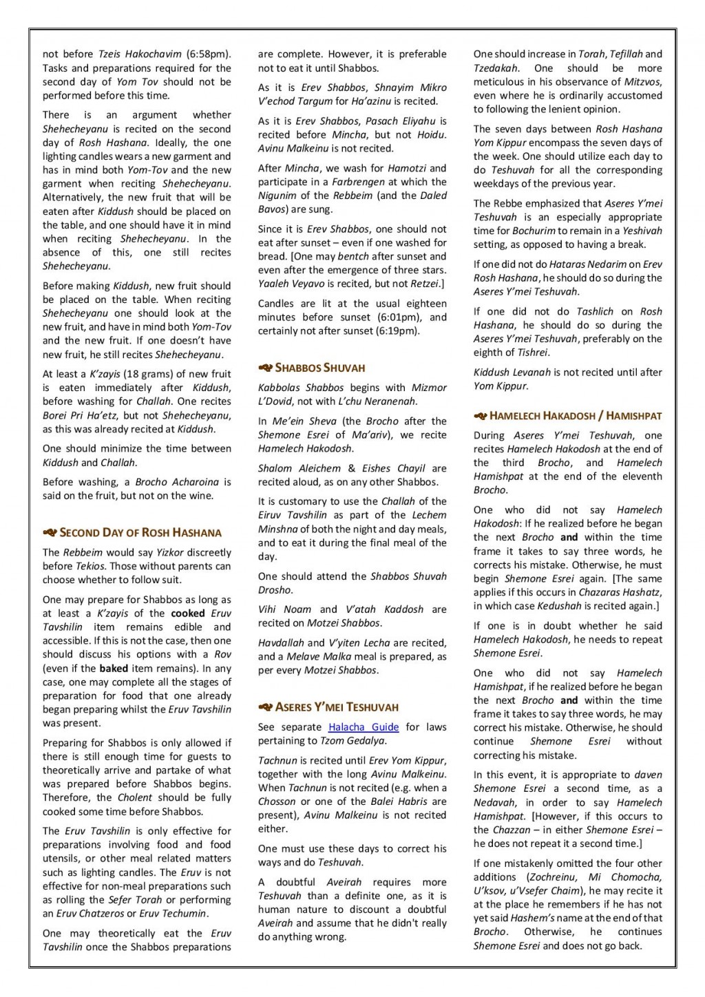 Laws and Customs: Rosh Hashanah and the Aseres Yemei Teshuva ...