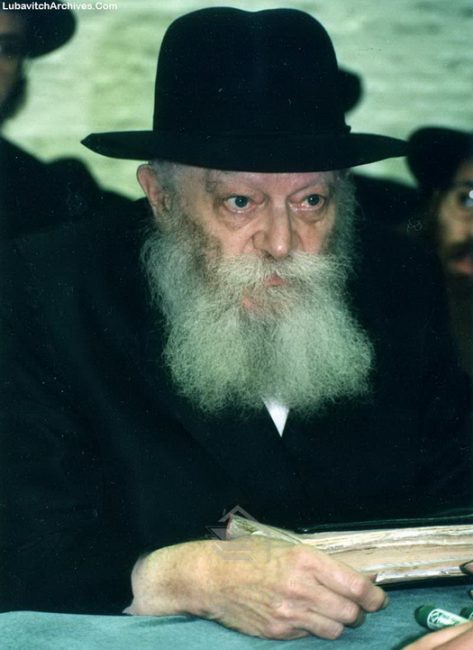 Weekly Unique Photo of the Rebbe | CrownHeights.info – Chabad News ...