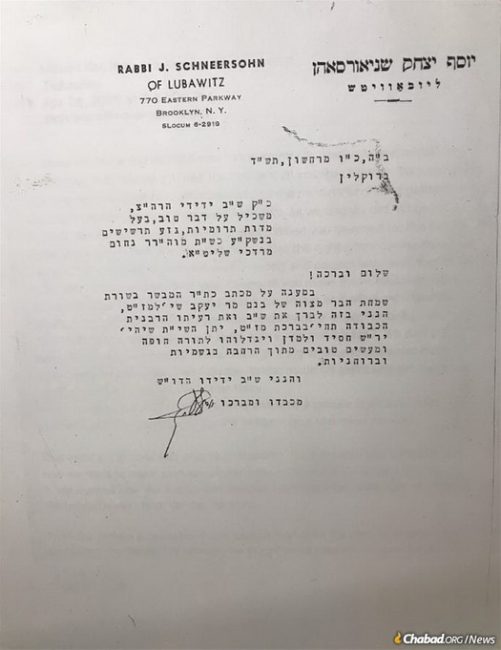 Obituary: Rabbi Yaakov Perlow, 89, the Novominsker Rebbe | CrownHeights ...