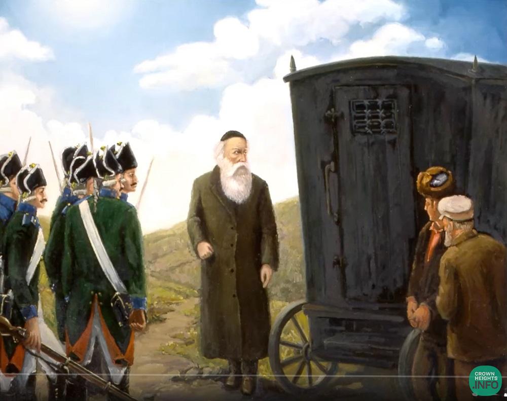 The Alter Rebbe’s Triumph -The Story Of Yud Tes Kislev For Children ...