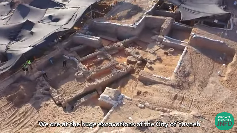 Yavne, The City of The Sanahedrin, Believed To Be Uncovered in ...