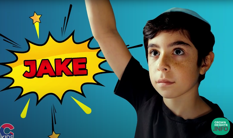 CKids Promo Videos Announce Exciting News Shabbaton To Include Kids In ...