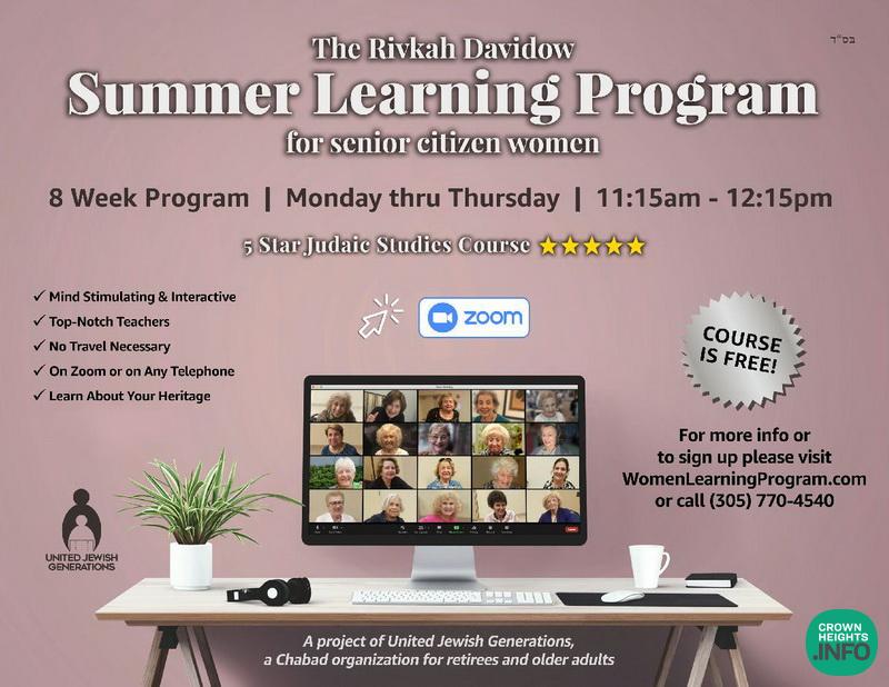 New Summer Torah Course for Retired Women | CrownHeights.info – Chabad ...