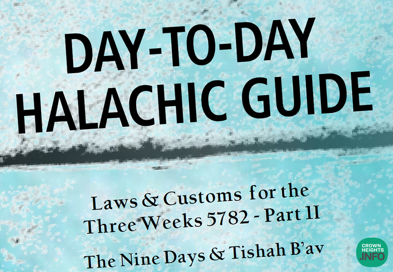 Halachic Guide For The Nine Days and Tisha B’Av From The Crown Heights ...