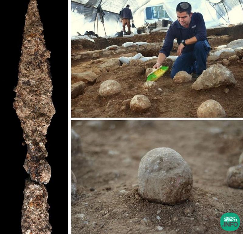 The Location of the Roman Attack That Destroyed the Second Beis ...