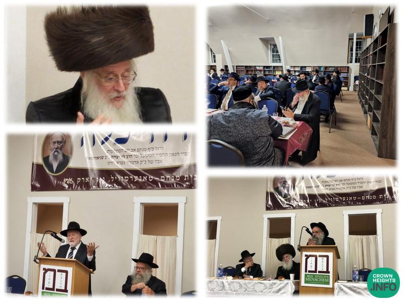 Shabbos Nachamu dedicated with Kinus Torah and Yarchei Kalla Melave ...
