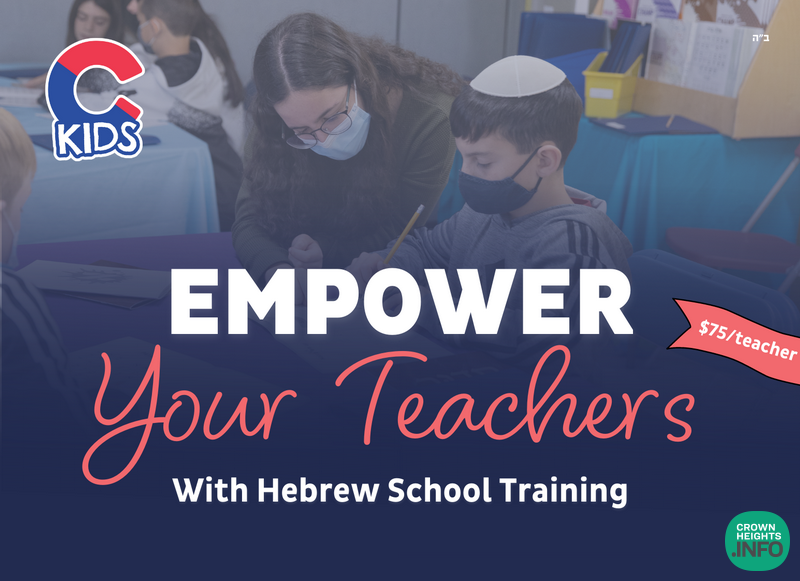 Program To Train Chabad Hebrew School Teachers Worldwide | CrownHeights ...