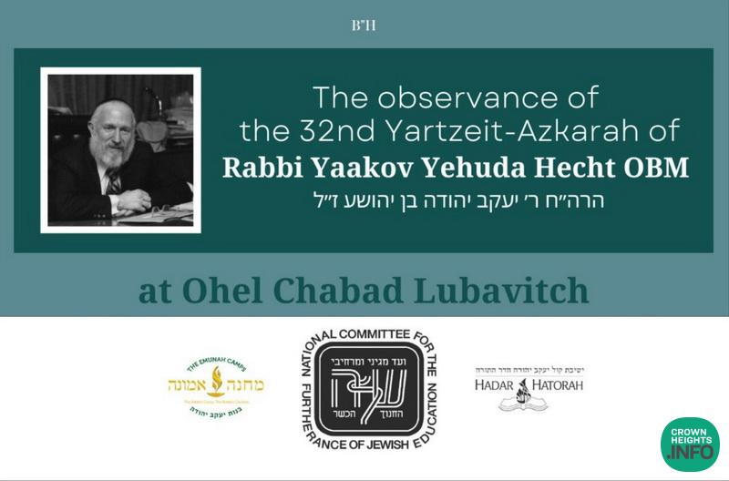 CrownHeights.info – Chabad News, Crown Heights News, Lubavitch News