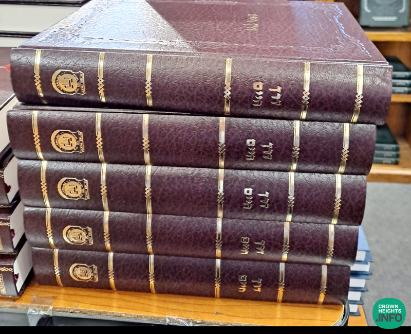 New Edition of Derech Chaim Now Available | CrownHeights.info – Chabad ...