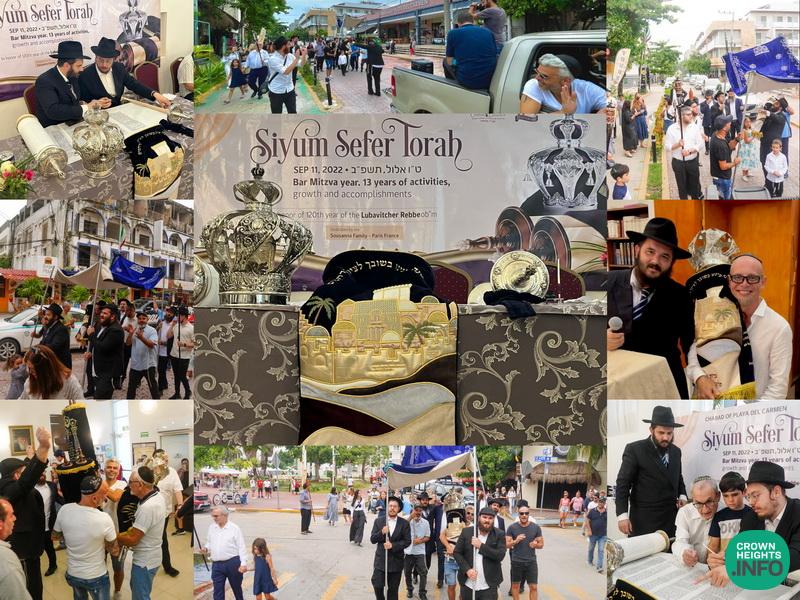 New Sefer Torah Welcomed at Chabad of Playa del Carmen, Mexico ...