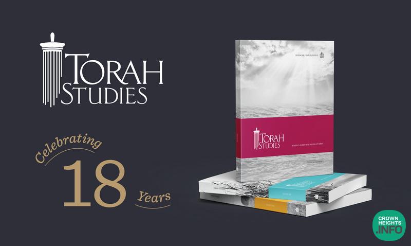 Torah Studies Program Expands on 18th Anniversary | CrownHeights.info ...