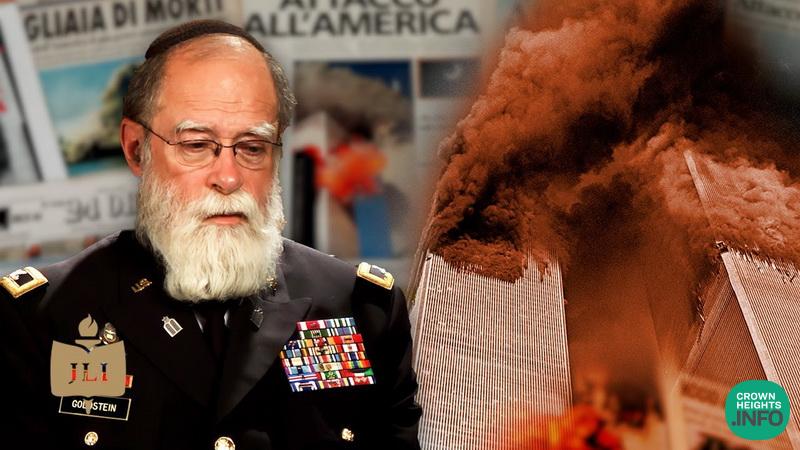 24 Years Later, Part 7: Senior Chaplain at ‘Ground Zero’ Tells His ...