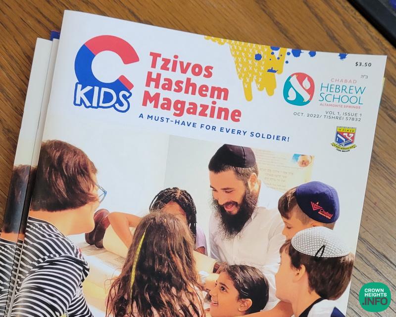 The Chanukah Magazine That’s Uniting Kids Everywhere | CrownHeights ...