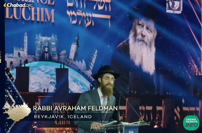 WATCH: Shliach Address, Rabbi Avi Feldman of Reykjavik, Iceland ...