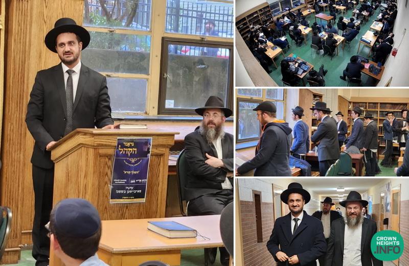 Iran Chief Rabbi Visits Chabad Yeshiva in New Haven, Gives Shiur To The ...