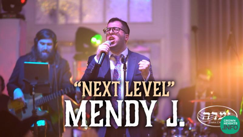Mendy J Rocks New Live Video With Chabad Melodies | CrownHeights.info ...