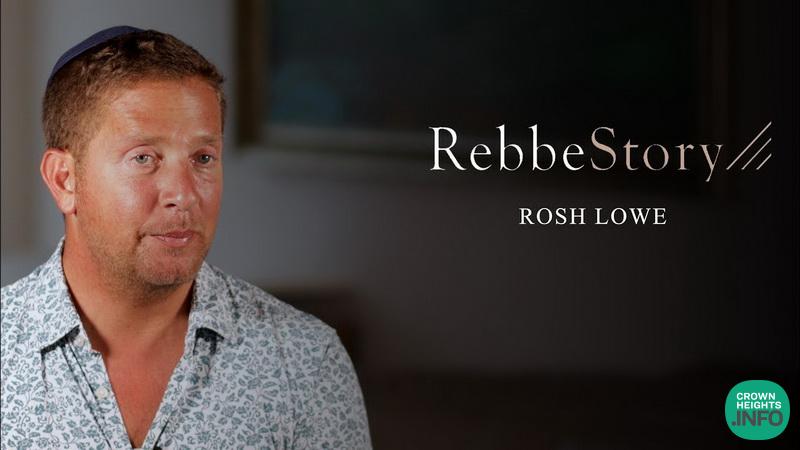 Rosh Lowe – The Space Shuttle Broke Up, But Not His Commitment ...