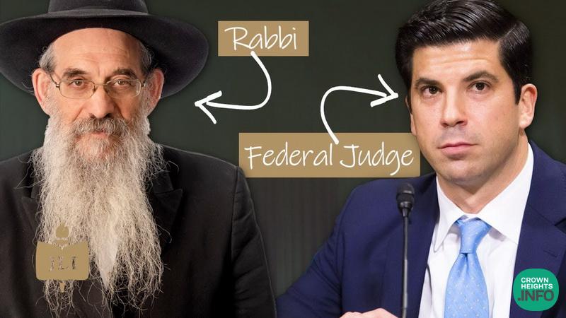 JLI: Rabbi and Federal Judge on the Rabbinic VS Legal System ...