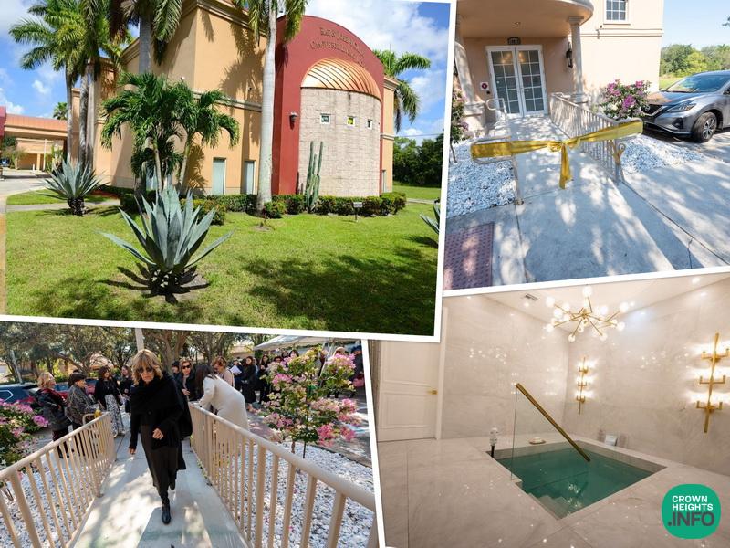 Siyum of Sefer Taharah Marked by Completion of New Mikvah in Boynton ...