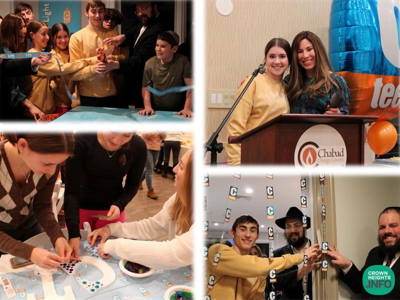 Grand Opening for new Chabad CTeen Lounge for Orange County Jewish ...