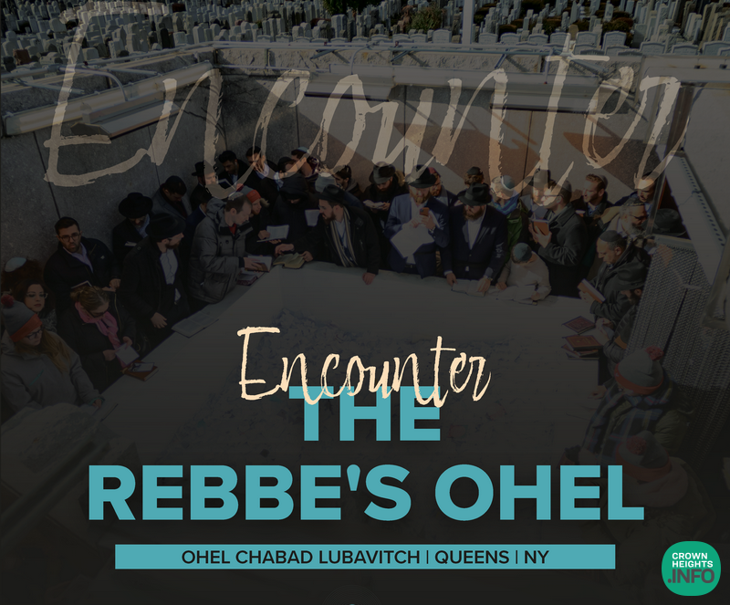PSA: Long Lines at the Ohel Sunday | CrownHeights.info – Chabad News ...