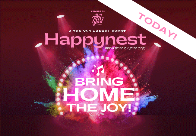 Boruch Dayan Hoemes – Reb Berel Weiss OBM | CrownHeights.info – Chabad ...