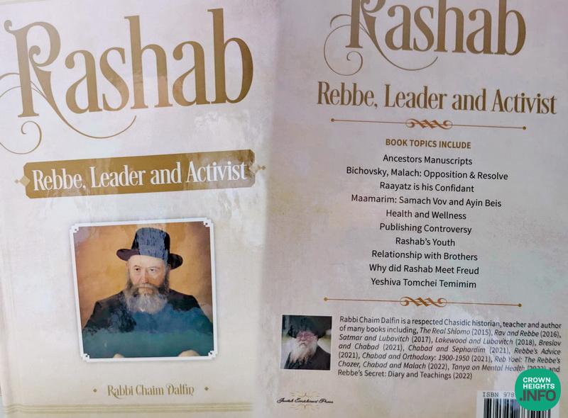New Book Release, “Rashab: Rabbi, Leader & Activist” | CrownHeights ...