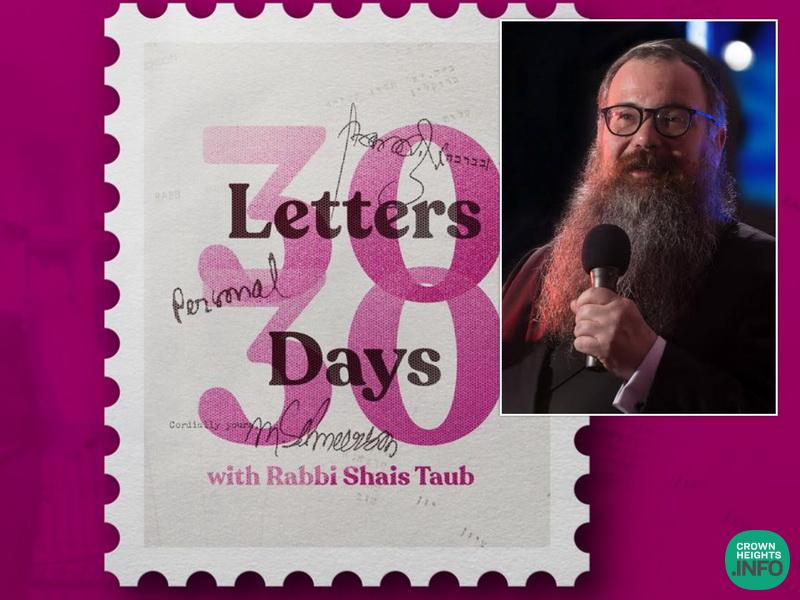 30 Letters 30 Days Program Back By Popular Demand | CrownHeights.info ...