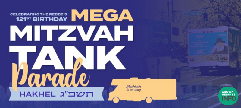 Last Chance to Support the Mitzvah Tank Parade as the Clock Ticks Down ...