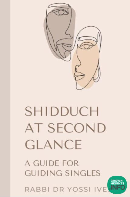 Shidduch House completes Shidduch Course | CrownHeights.info – Chabad ...