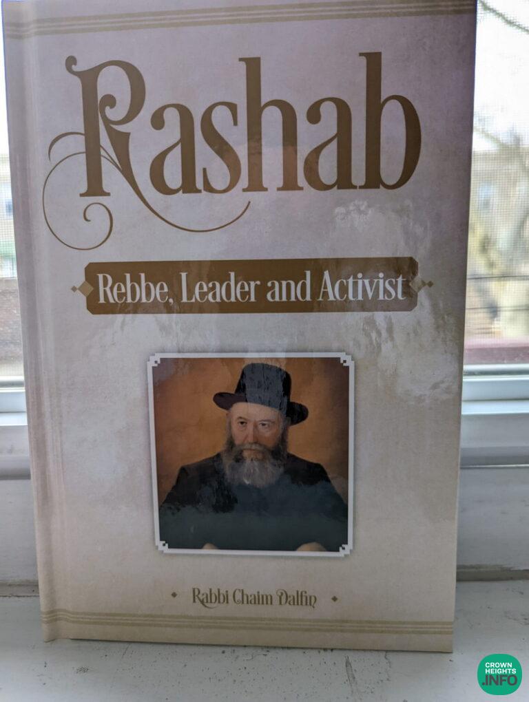 New Book Release, “Rashab: Rabbi, Leader & Activist” | CrownHeights ...