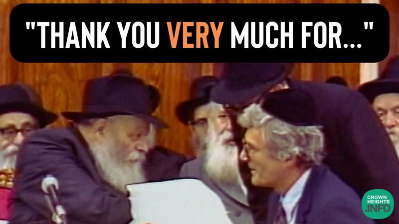JEM: The Rebbe’s Incredible Interaction with US Senator Rudy Boschwitz ...