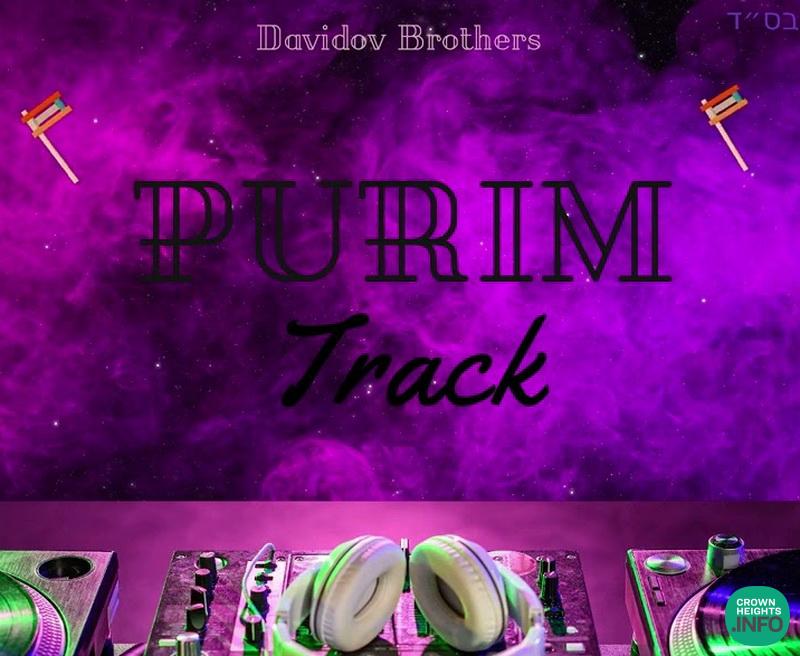 The Davidov Brothers Create Purim Music Tracks | CrownHeights.info ...