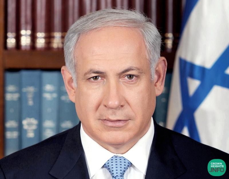 Heritage Center in Honor of Lubavitcher Rebbe to be Established In ...