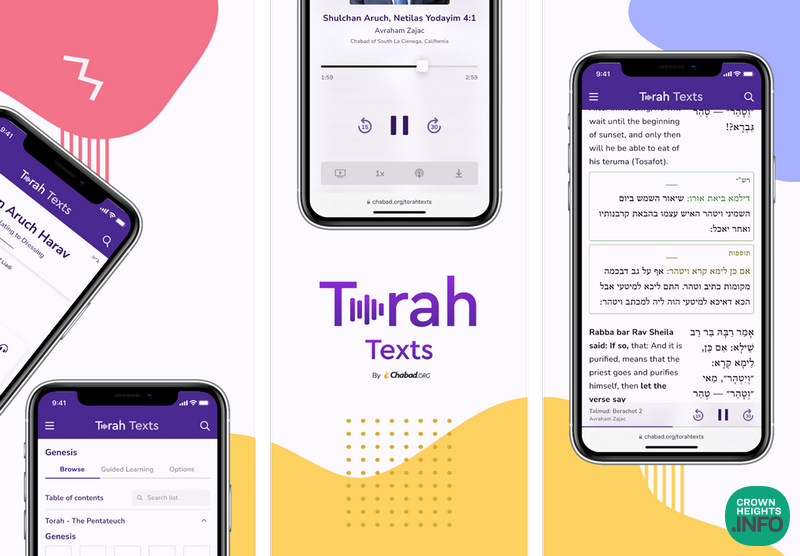 Chabad.org Launches Torah Texts, Making Torah Accessible | CrownHeights ...