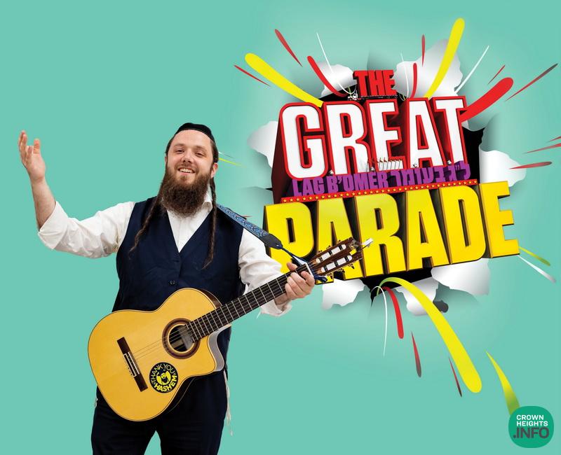 Joey Newcomb Announced as Singer for This Year’s Lag B’Omer Parade ...