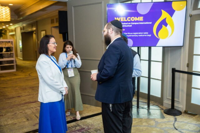 Galit Distel Atbaryan, Israeli Minister of Public Diplomacy Meets With ...