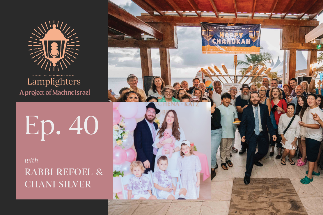 Lamplighters Podcast: Sparkling Beaches, Tiki Torch Menorahs & Jewish ...