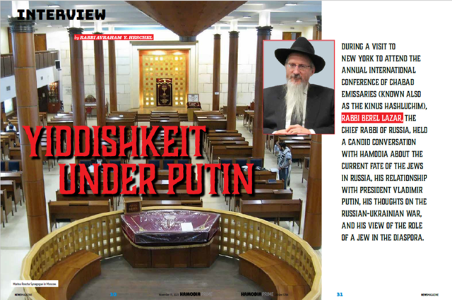 Hamodia Features Interview With Rabbi Berel Lazar on Jewish Life Under ...