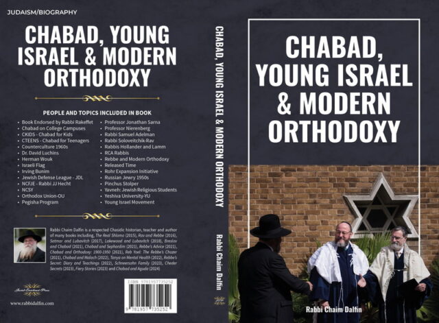 New Book, “Chabad, Young Israel and Modern Orthodoxy” Published by ...