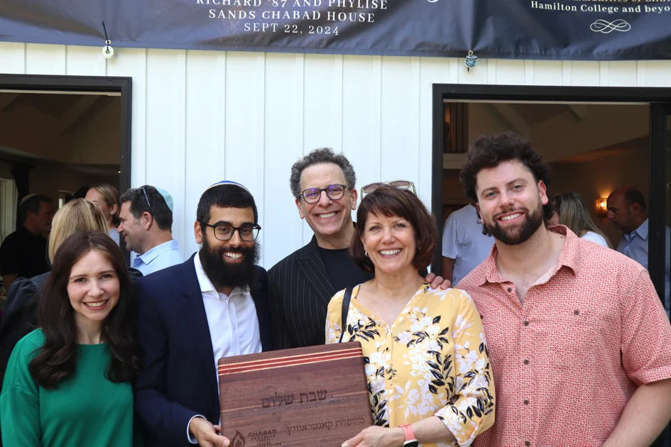 Chabad at Hamilton College Gets $2 Million Upgrade | CrownHeights.info ...