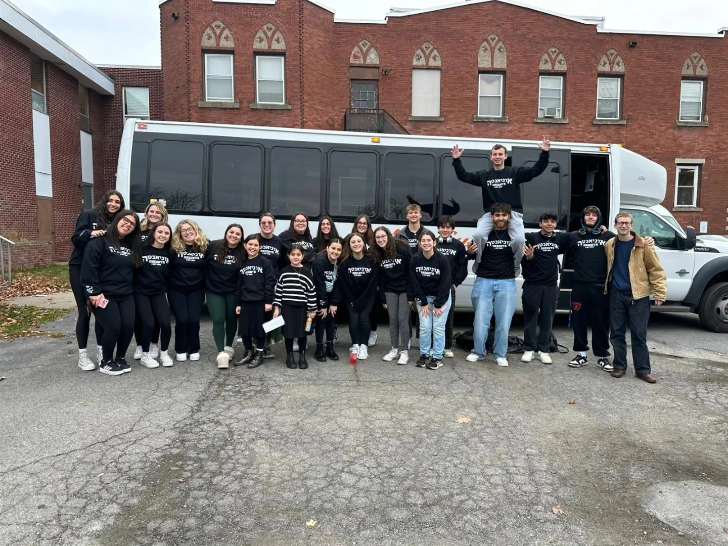 A New Era of Jewish Education at SUNY Oneonta | CrownHeights.info ...