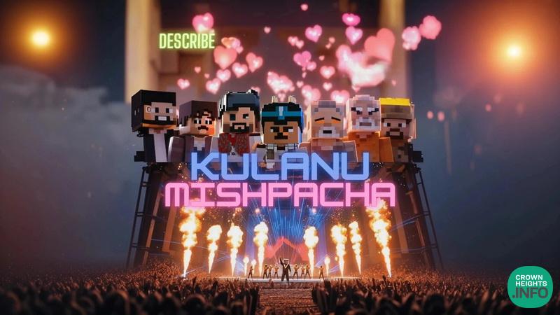 Chabad Rapper DeScribe Is Back With A New Hit “Kulanu Mishpacha ...