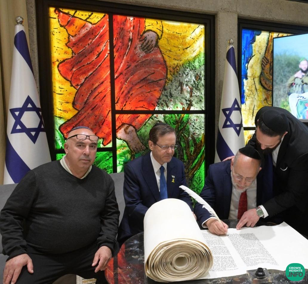 Israeli President and Leading Rabbis Write Letters in Sefer Torah ...