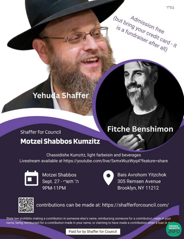 LIVE NOW: Motzei Shabbos Kumzitz Event Featuring Fitche Benchimon To Be ...