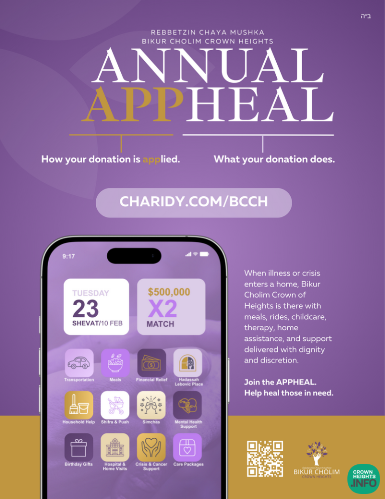 Annual APPHEAL: Care Applied Where It Is Needed Most | CrownHeights ...