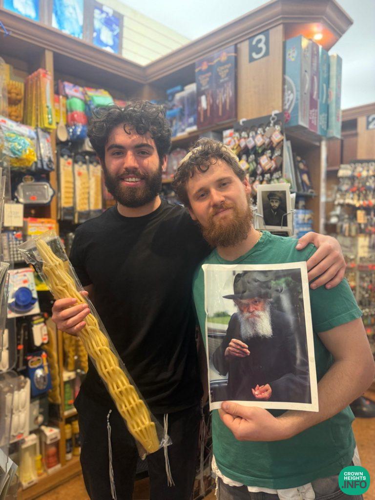 A Different Kind of Week: Custom Yeshiva Experience for Students on ...