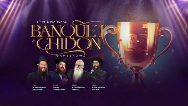 Winners Announced: International Moshiach Chidon 5786 | CrownHeights ...